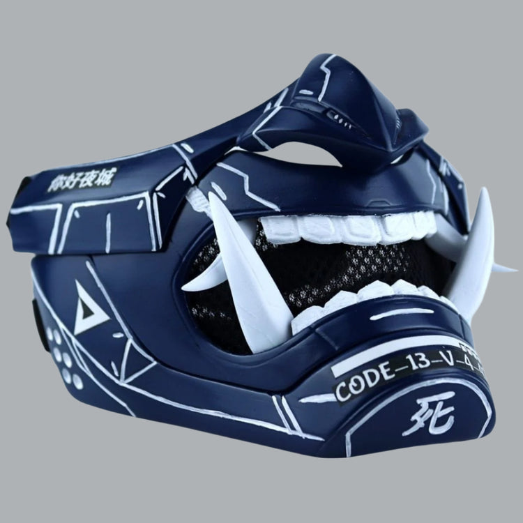 The Ultimate Guide to Tengu Masks: Origins, Variations, and Symbolism ...